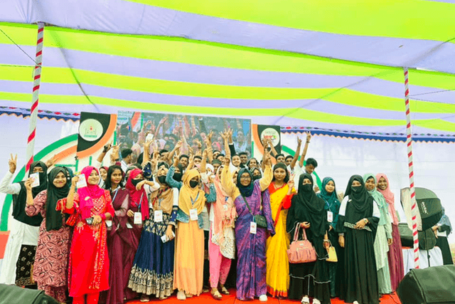 Savar Government College, Chattogram